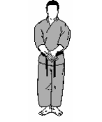 Gekisai ichi – Sullivans Karate School